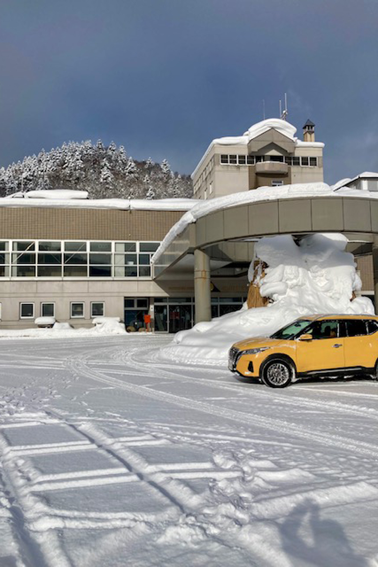 ほろしん温泉: 北国の空から